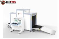 China Anti-Terror large luggage Security X Ray Baggage Screening Equipment for Airport for sale