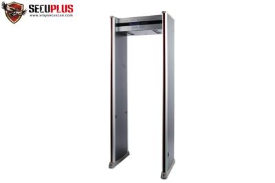 China Sound and LED Lights Alarm Walk Through Metal Detector for Station Security Check for sale