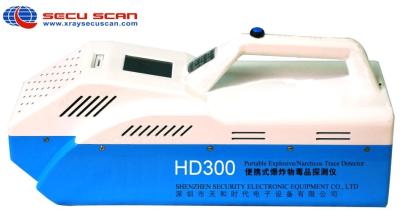 China TFT Color Touch Screen Explosive Detector metal with Non-Radioactive for sale