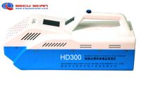 China Automatic Explosives Detector airport with High speed Indentify for sale