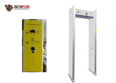 China Infrared Temperature Detect 10 Watt Metal Walk Through Scanner for sale