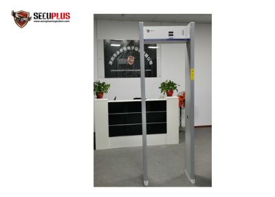 China Temp Test Infrared 1.5m Sensor Walk Through Metal Detector for sale