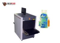 China Oil Cooling 17'' Monitor 38AWG Portable X Ray Baggage Scanner for sale