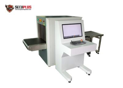 China X Ray 160KV Introscope Baggage And Parcel Scanner 1280*1024 for sale