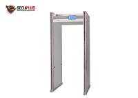 China 50/60Hz 15w MBSU Battery 33 Zones Archway Metal Detector for sale