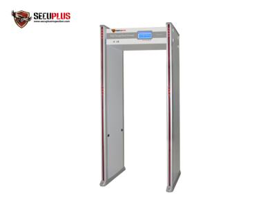 China 50/60Hz 15w MBSU Battery 33 Zones Archway Metal Detector for sale