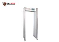China Security Walkthrough Metal Detector 18 Zones Easy Installation for sale