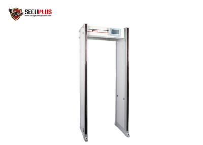 China Security Walkthrough Metal Detector 18 Zones Easy Installation for sale