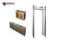 China 45 zones MBSU battery IP67 15w Walk Through Metal Detector for sale