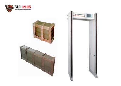 China 45 zones MBSU battery IP67 15w Walk Through Metal Detector for sale