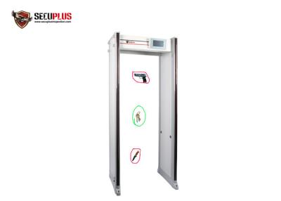 China SPW300S Walk Through Metal Detector 24 Zones Full Body Door Frame for sale