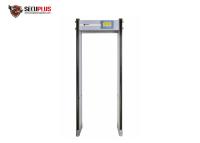 China IP55 Walk Through Metal Detector Shockproof 240VAC MBSU Battery Arched for sale