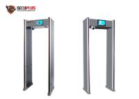 China Thermal Imaging Walk Through Metal Detector for sale