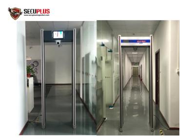 China LED Alarm 3M 1.6W Walk Through Door Frame 2MP Camera for sale
