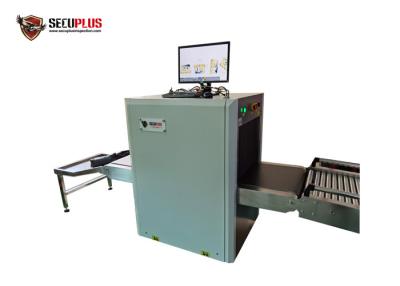 China 220VAC 0.3KW X Ray Baggage Scanner 0.22m/s For Hotel for sale