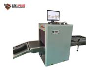 China LCD Monitor 0.3KW 0.22m/s Airport X Ray Scanner For Baggage for sale