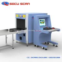 China 19 inch Monitor X-ray Imaging Xray Baggage Screening Equipment for sale