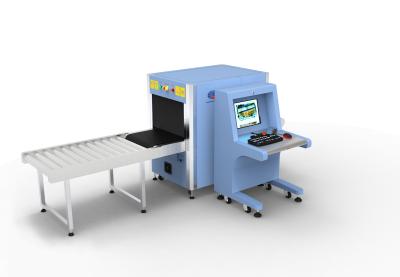China Baggage And Parcel Inspection With Sound  Alarm for sale