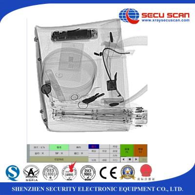 China Airport Security X Ray Baggage Scanner For Hotel Handbag Scan for sale