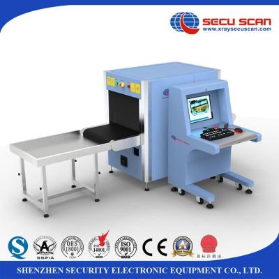 China Middle Size X-ray Baggage Inspection System Tunnel size 600mm×400mm for sale
