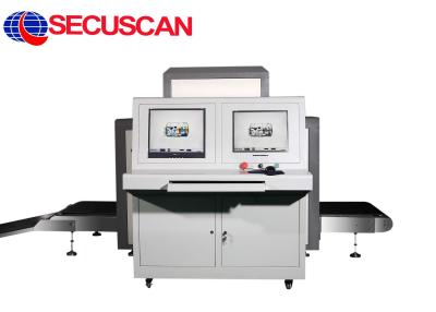 China Professional X Ray Security Scanner System Baggage Security Inspection for sale