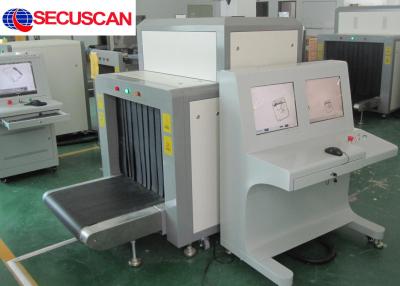 China 1024 * 1280 Pixel Airport Baggage And Parcel Inspection Increased Detection Capability for sale