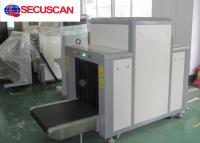 China 0 . 4 To 1 . 2mA Baggage and Parcel Inspection Machine For Schools / Hotel / Airport for sale