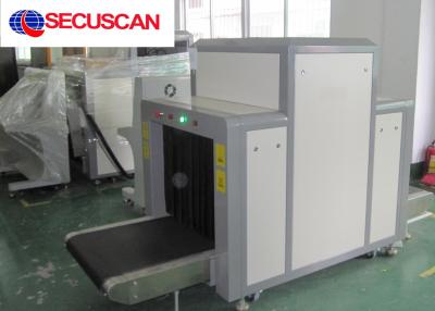 China 0 . 4 To 1 . 2mA Baggage and Parcel Inspection Machine For Schools / Hotel / Airport for sale