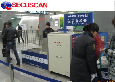 China 0 . 4 To 1 . 2mA 17 inch Baggage and Parcel Inspection For Schools / Hotels for sale