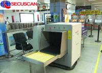 China 1024 X 1280 Pixel X - Ray Security Screening Baggage And Parcel Inspection Equipmen for sale