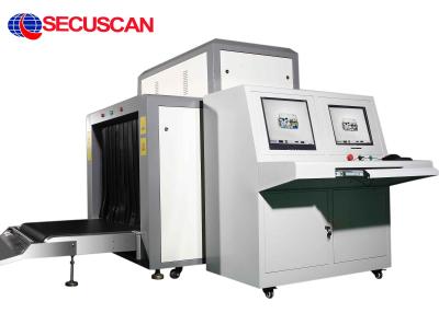 China 0 . 3KW Airport X Ray Baggage Screening Equipment Scanner of Clear Images for sale
