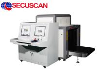 China High Speed x-ray baggage inspection system for Military installations for sale
