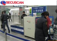 China X Ray inspection Baggage Screening Equipment LCD Accord Monitor for sale
