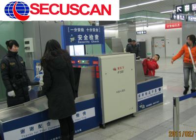 China High Resolution X Ray Security  Luggage Screening Equipment at Embassies for sale