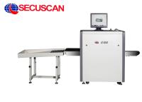 China Security Checked Baggage Scanning Machine Metal Detector Machine for sale