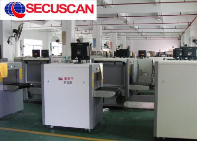 China Transport terminals X Ray Baggage Screening Equipment metal detector for sale