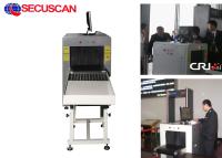 China Airport Security Cargos, Luggage X Ray Machines Safety Guarantee ISO1600 Film for sale
