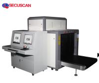China Professional Security Smiths X Ray Baggage Scanner Machine For Courthouses for sale