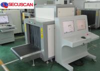 China Baggage Inspection Digital X Ray Machine Sales for Bank Security for sale