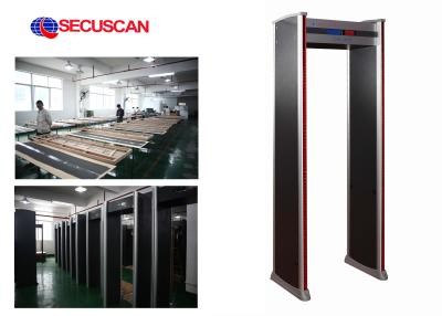 China High sensitivity airport Archway Metal Detector Doors to detect weapons for sale