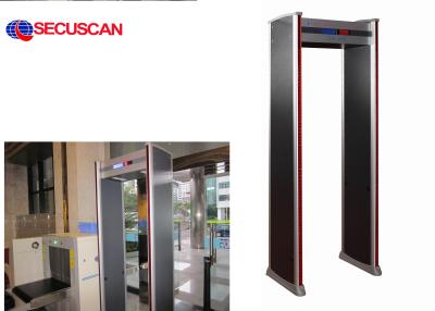 China Archway metal detector gate security body scanner remote controller for sale