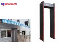 China Walk Through metal detectors Gate for Commercial buildings security for sale