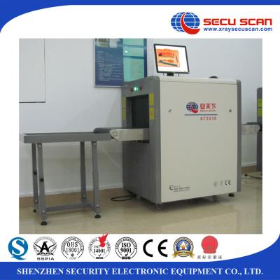 China Building X Ray Baggage Screening Equipment Parcel Check AT5030C SECUSCAN for sale