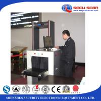 China 17inch LCD Monitor Baggage And Parcel Inspection System Color Scanning system for sale