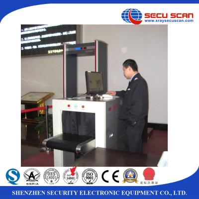 China Tube voltage 80KV  X Ray Baggage and Parcel Inspection Machine AT5030A for sale