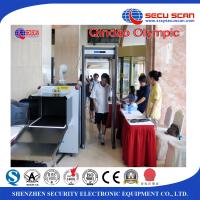 China Waterproof security Metal Detector Walk Through With visual alarm for sale