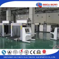 China 34mm 220VAC SECU X Ray Baggage Screening Equipment For Special Events Location for sale