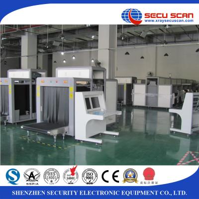 China 34mm 220VAC SECU X Ray Baggage Screening Equipment For Special Events Location for sale