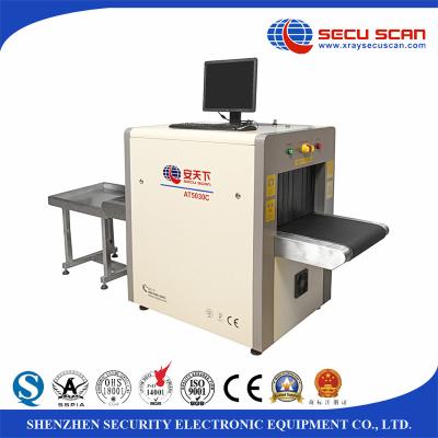 China Contraband explosive baggage x ray scanner machine for procuratorates for sale