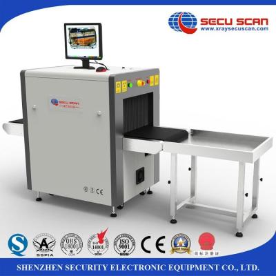 China SECU SCAN Baggage And Parcel Inspection Equipment for handbag and parcel scanning for sale